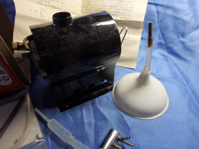 E1623/斎藤製作所 SAITO スチームエンジン OE1/OB1/昭和レトロ/当時物(船、ボート)｜売買されたオークション情報、yahooの商品情報をアーカイブ公開 - オークファン ...