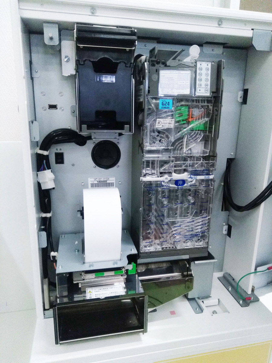 109 2017年製 Mamiya-OP マミヤ オーピー VTM-600シリーズ 高額紙幣対応小型券売機 VMT-601S 設定ツールディスク付(店舗用品)｜売買されたオークション情報 ...