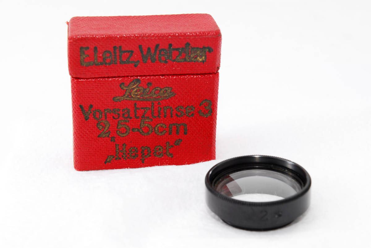 な元箱付き ライカ Leica エルマーElmar 50mm F3.5用 クローズアップレンズ 接写 hepet #1(ライカ)｜売買された ...