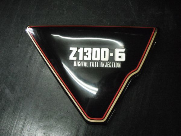カワサキ Z1300 右サイドカバー ZG1300 インジェクション ZGT30A 6気筒 絶版旧車 実動車両より Z1000R Z1 ...