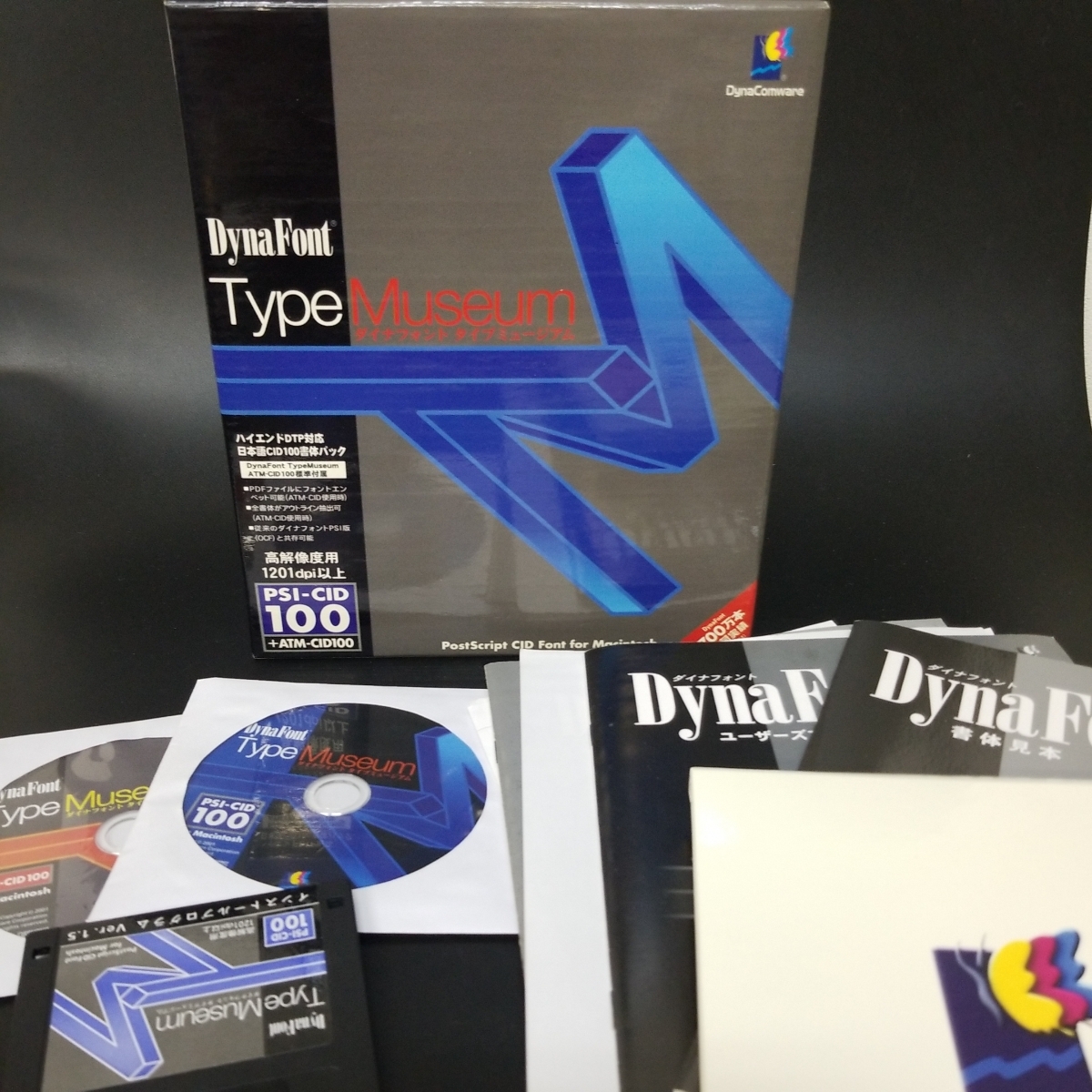 可22 Macintosh ダイナコムウェア ダイナフォント タイプミュージアム DynaFont(フォント)｜売買されたオークション情報、yahooの商品情報をアーカイブ公開 ...