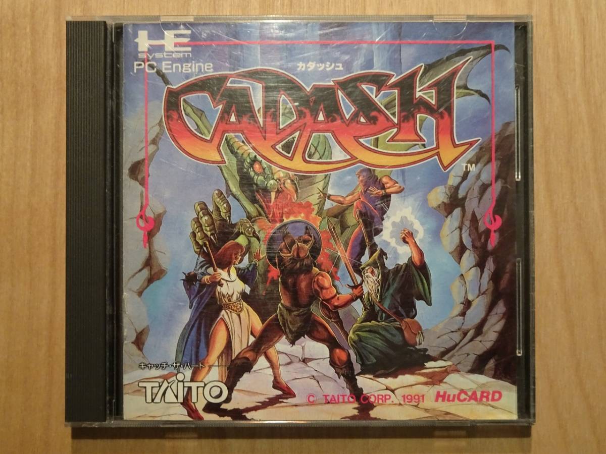 PCエンジン】（動作確認済み） Hu CADASH カダッシュ (※ビニールケース欠品)★｜NEC