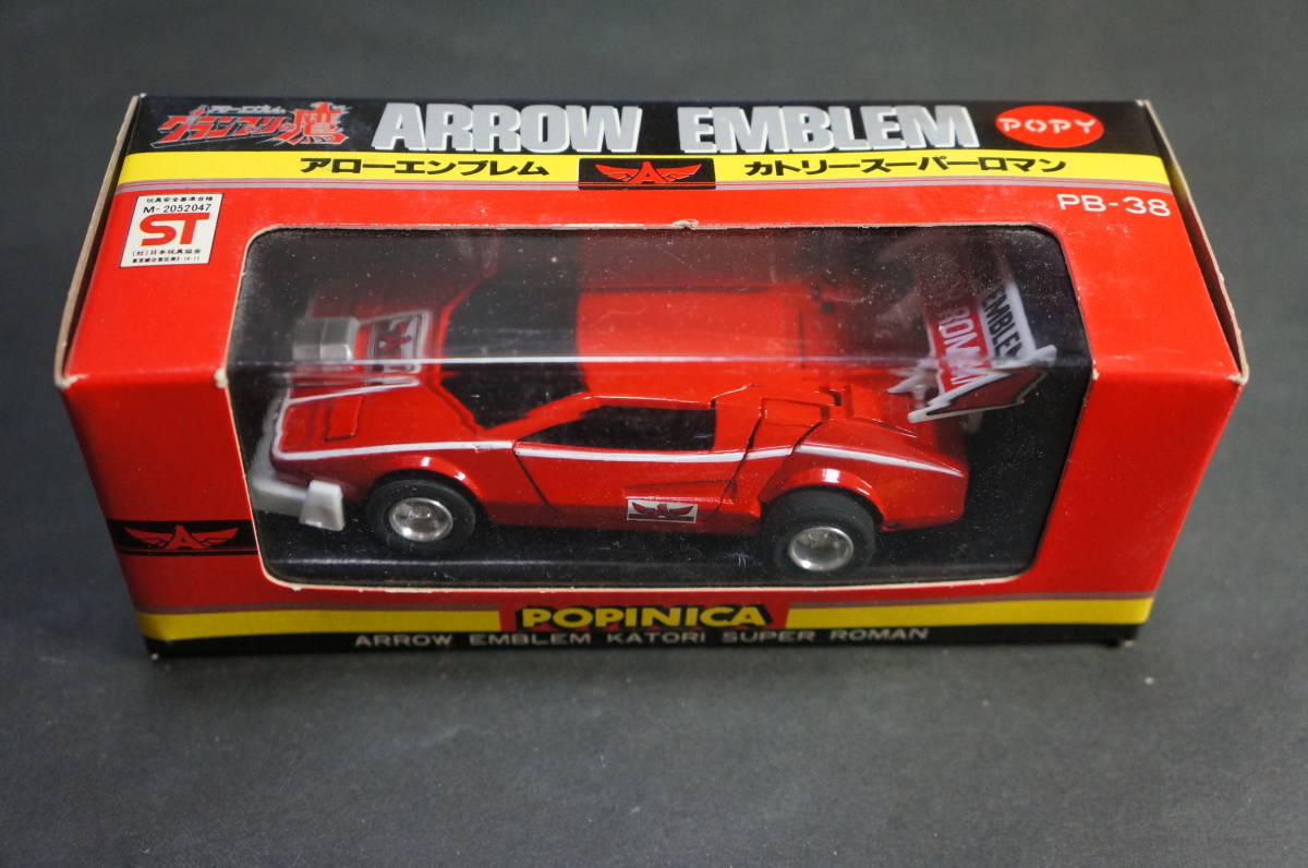 ポピー ポピニカ PB－38 グランプリの鷹 アローエンブレム カトリースーパーロマン(その他)｜売買されたオークション情報、yahooの商品情報をアーカイブ公開 - オークファン ...