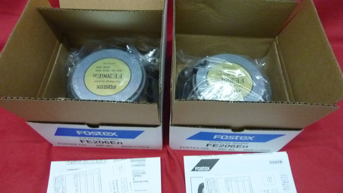 Fostex 20cmフルレンジ スピーカー FE206En 2個セット管理番号A1011(FOSTEX)｜売買されたオークション情報 ...