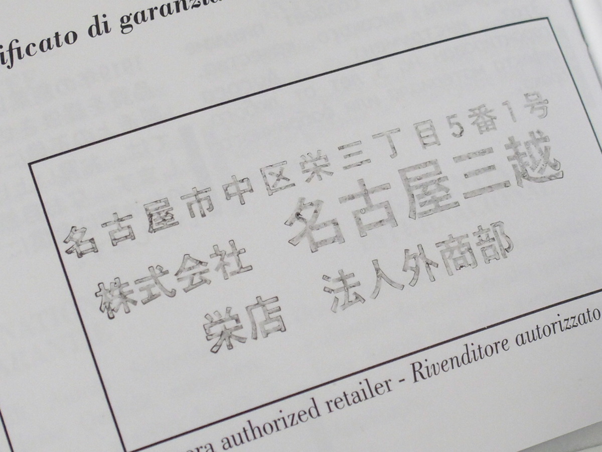 アウロラ 銀製ボールペン ソリッドシルバー ジュエリーコレクション AURORA 925刻印 m001(アウロラ)｜売買されたオークション情報、yahooの商品情報をアーカイブ公開 ...