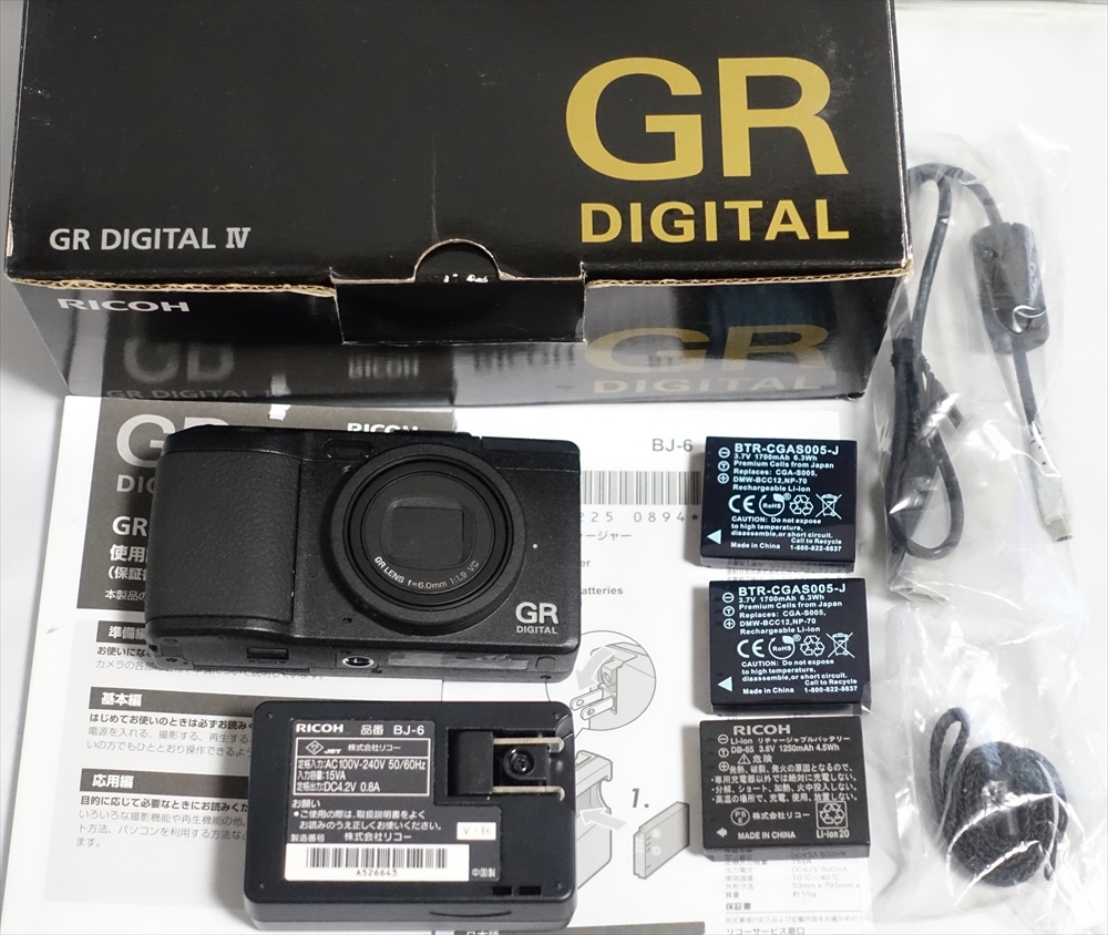 1円 ショット数少 リコー GR DIGITAL IV GR デジタル 4 訳アリ品(リコー)｜売買されたオークション情報、yahooの商品情報をアーカイブ公開 - オークファン（aucfan ...