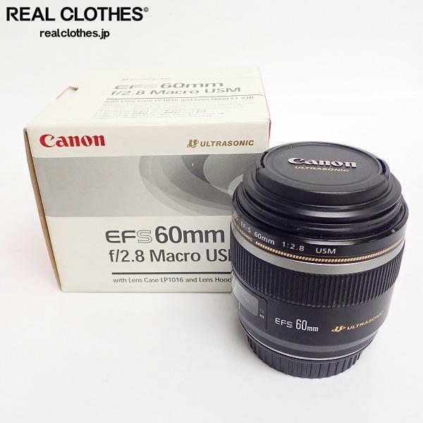 動作未確認 CANON/キャノン EF-S 60mm f2.8 USM 単焦点レンズ /060(キヤノン)｜売買されたオークション情報、yahooの商品情報をアーカイブ公開 - オークファン ...