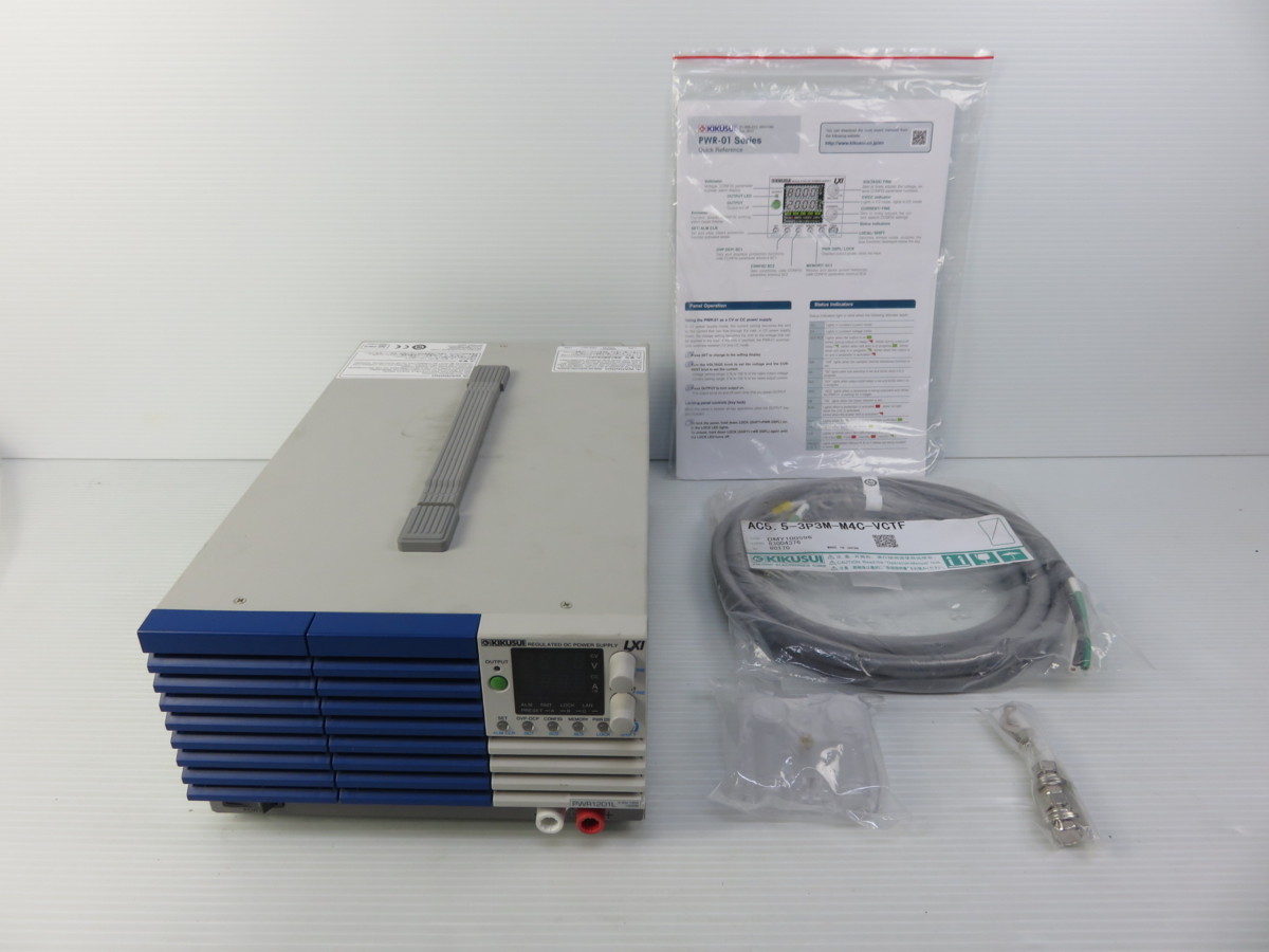 菊水 KIKUSUI コンパクト ワイドレンジ直流安定化電源 PWR1201L 1200W 0 40V/0 120A(アマチュア無線)｜売買さ ...