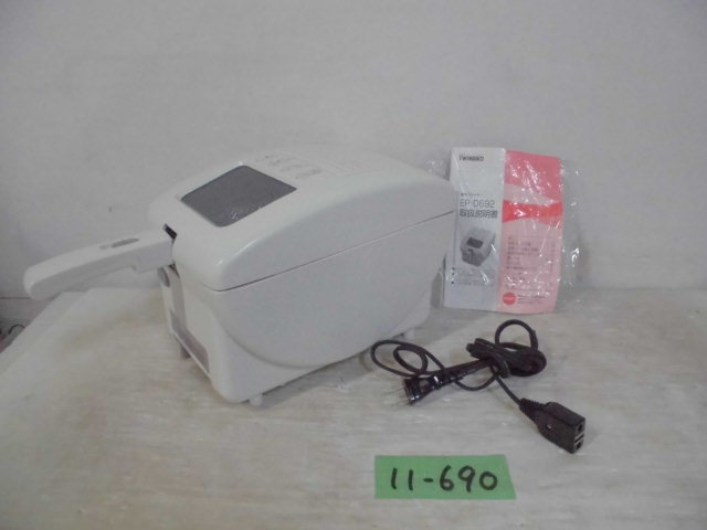 11-690 TWINBIRD/ツインバード 電気フライヤー EP-D692型(フライヤー)｜売買されたオークション情報、yahooの商品情報をアーカイブ公開 - オークファン（aucfan.com）