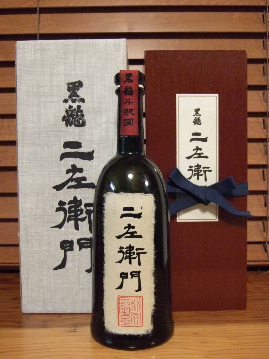 激レア 3本セット 黒龍 限定酒 仁左衛門 720ml 2018年11月製造(北陸)｜売買されたオークション情報、yahooの商品情報をアーカイブ公開 - オークファン（aucfan.com）