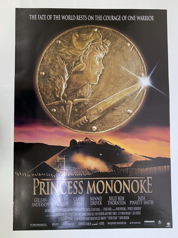 D07/B2判 アニメ映画ポスター もののけ姫 Ver.2 海外版 宮崎駿監督/スタジオジブリ(ま行)｜売買されたオークション情報、yahooの商品情報をアーカイブ公開 - オークファン ...