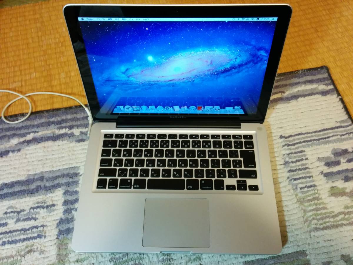 13-inch MacBook Pro5 5 Mid 2009 Core2 Duo 2.26GHz 4GB 640GB 充放電回数244 ...