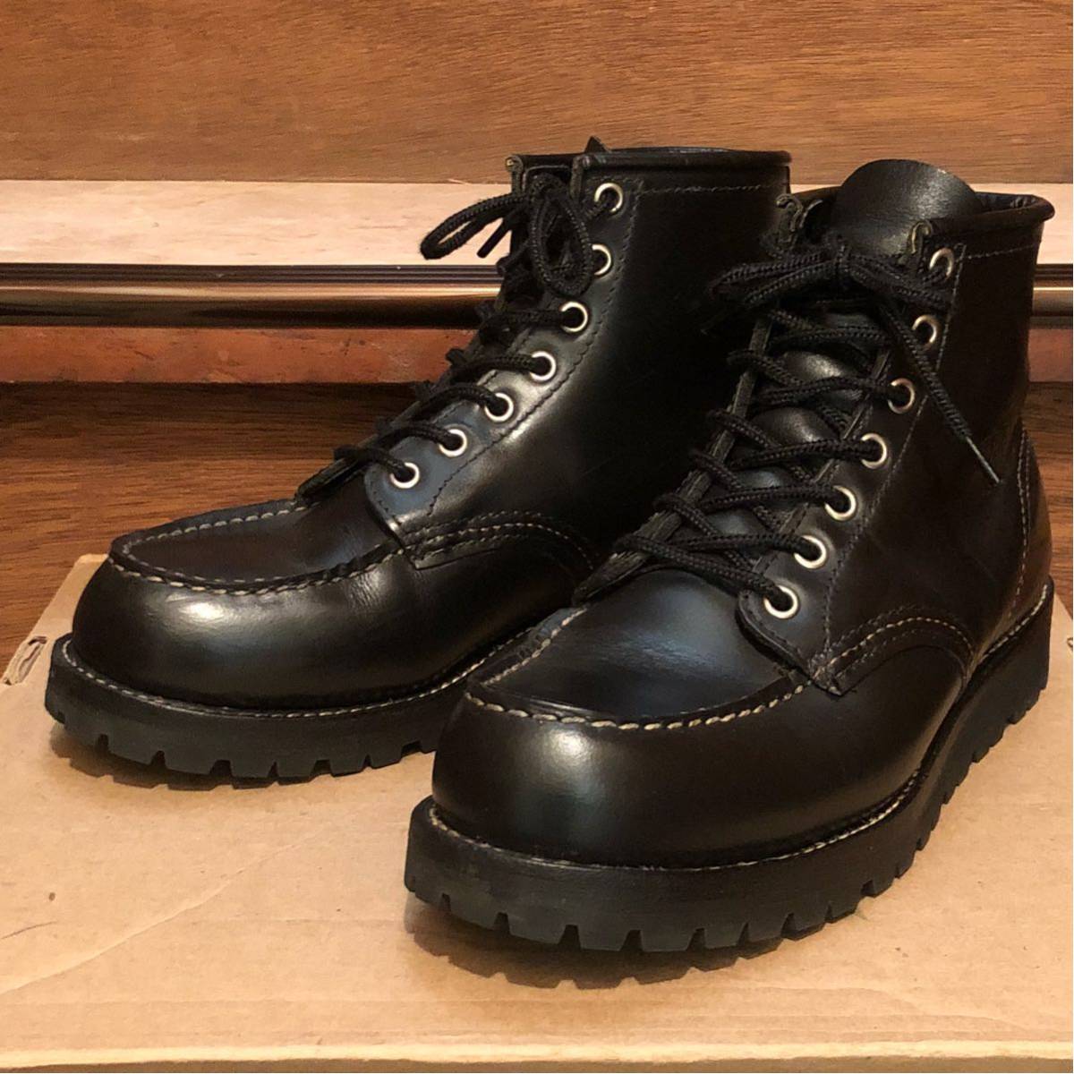 ソールカスタム レッドウィング 8130 セッター REDWING 7(7インチ)｜売買されたオークション情報、yahooの商品情報をアーカイブ公開 - オークファン（aucfan.com）