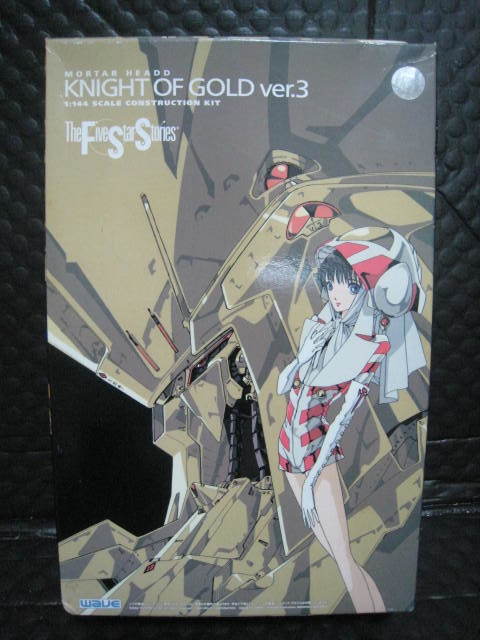 The Five Star Staries：GOLD PLATED MODEl MORATAR HEADD KNIGHT OF GOLD ...