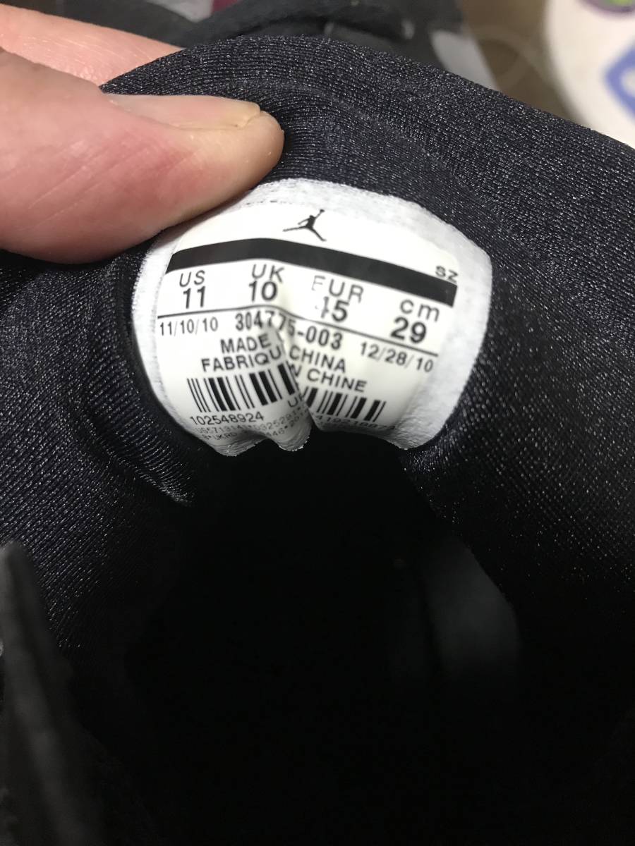 NIKE AIR JORDAN 7 RETRO エア ジョーダン7 'BORDEAUX' 304775-003 black/lt ...