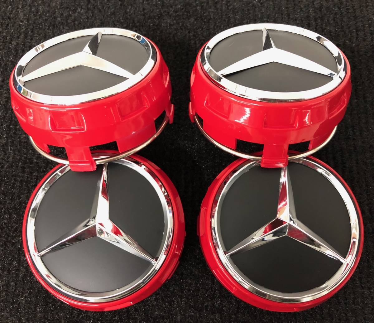 4個メルセデス ベンツ Aクラス A45 W176 センターキャップ レッド Mercedes-Benz AMG Center Cap Edition1 ...