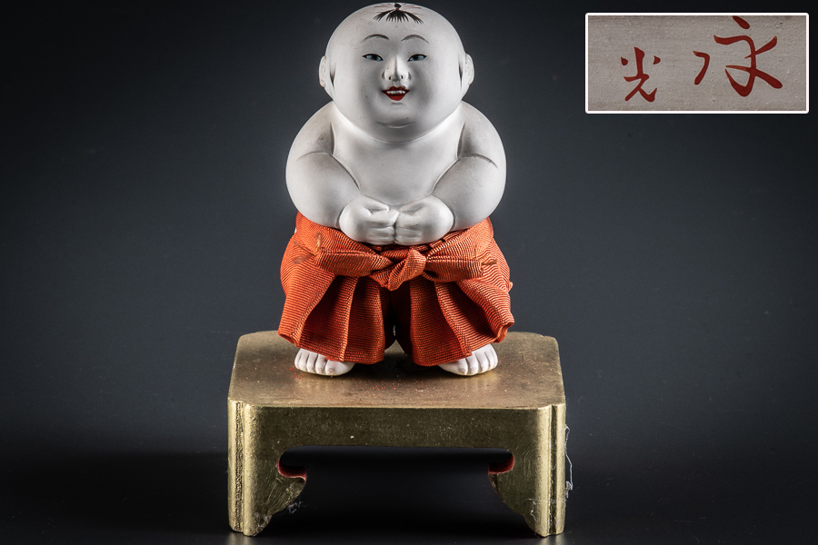 真 郷土玩具 人形師永光 彩色土人形 御所人形 0768(御所人形)｜売買されたオークション情報、yahooの商品情報をアーカイブ公開 - オークファン（aucfan.com）