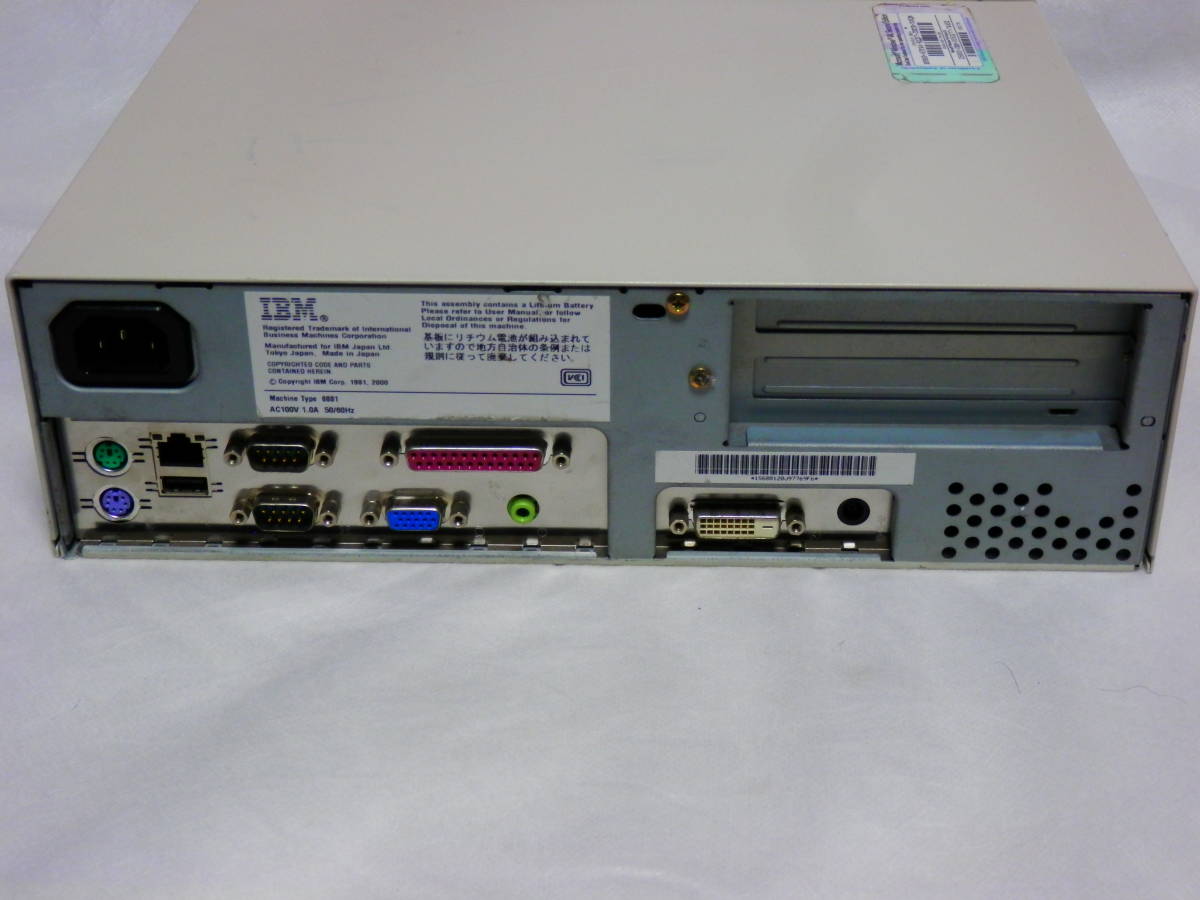 IBM省スペース型PC NetVista A40 6881-20J Celeron 600MHz OS Windows 98SE(パソコン単体 ...