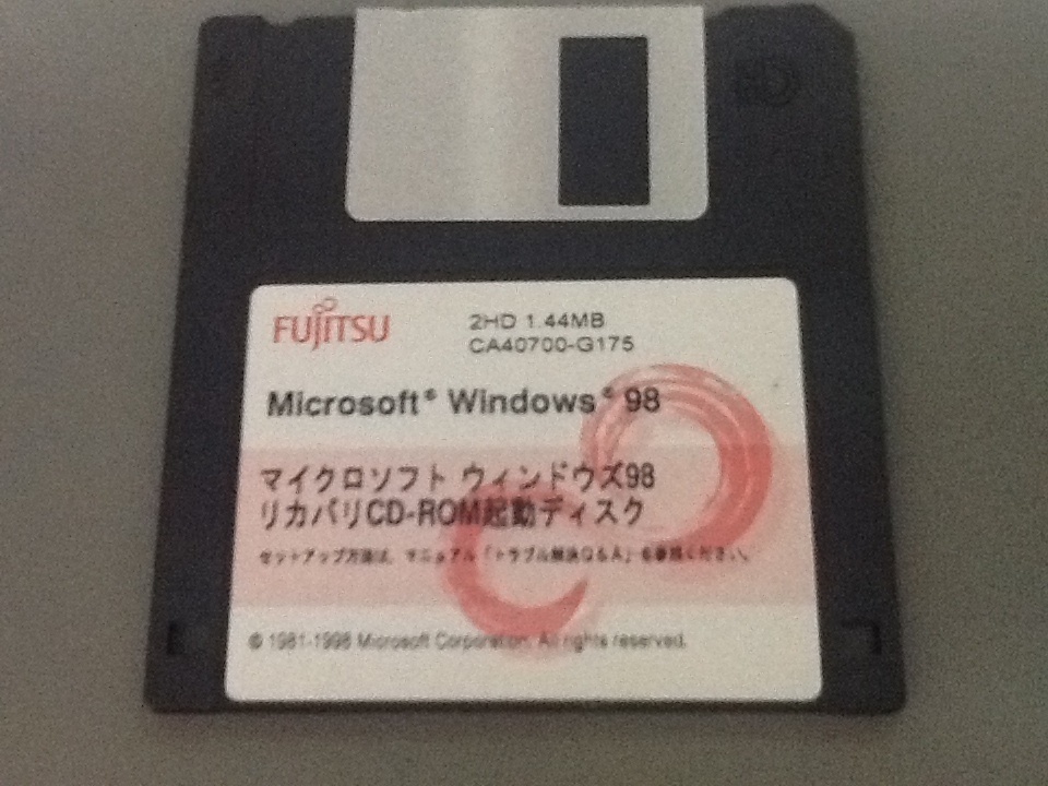 フロッピーディスク Windows98 起動FD 富士通製 2HD 1.44MB(FD)｜売買されたオークション情報、yahooの商品情報をアーカイブ公開 - オークファン（aucfan.com）