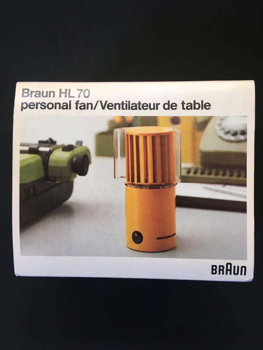 ブラウン サーキュレーター HL70 BRAUN HL70 Personal fan/Ventilatear de table ドイツ製 ...