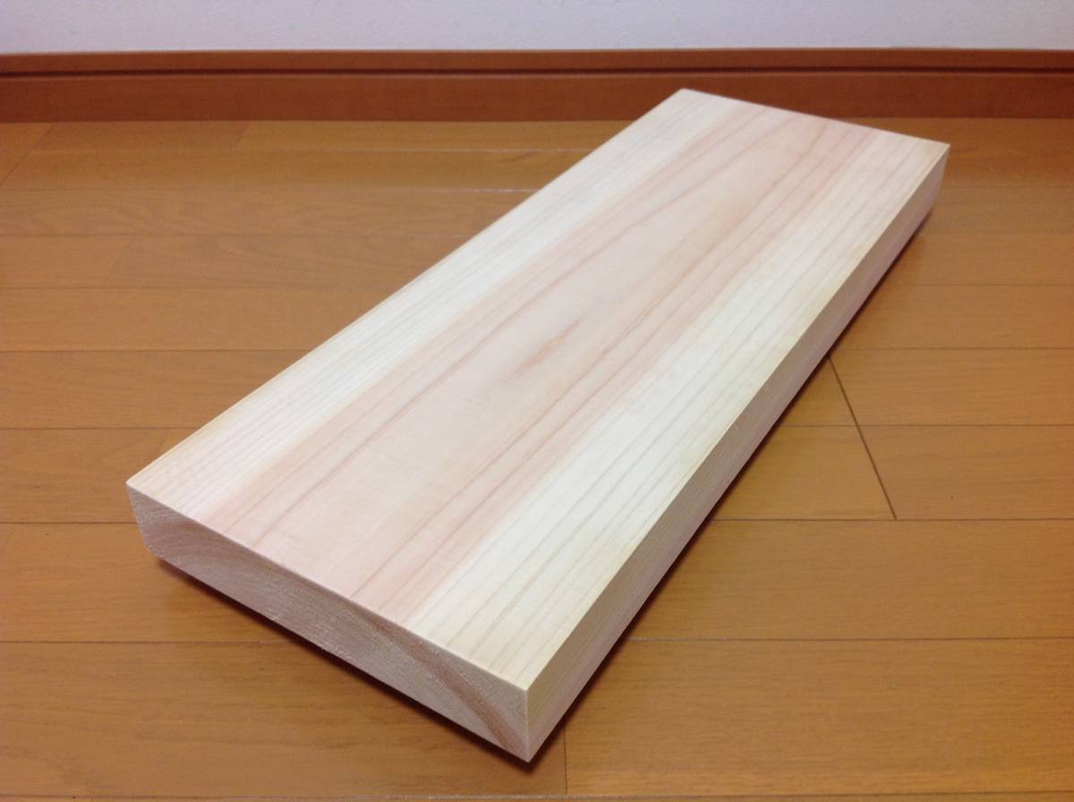 ひのき 天然材 無節 約558×210×43ミリ(檜（ひのき）)｜売買されたオークション情報、yahooの商品情報をアーカイブ公開 - オークファン（aucfan.com）