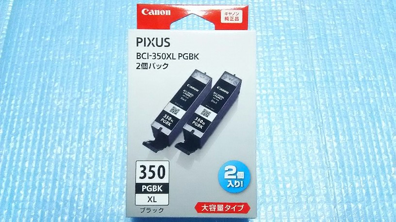 キャノン BCI-350XL PGBK 2P 純正インクカートリッジ 2個パック(キヤノン)｜売買されたオークション情報、yahooの商品情報 ...