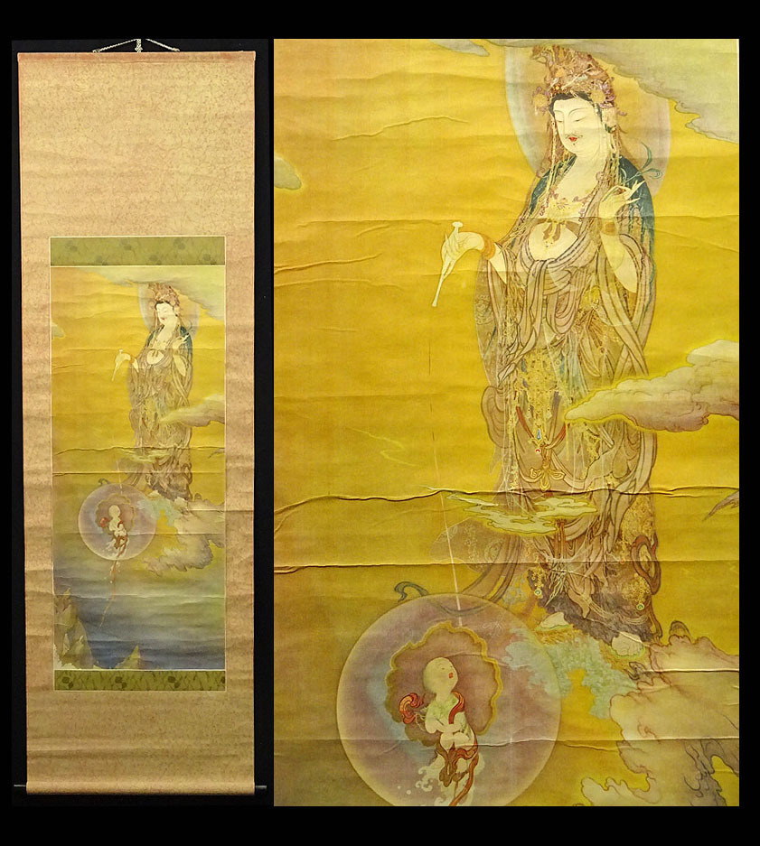 複製 緑屋 i2 w 掛軸 狩野芳崖 悲母観音 紙本 複製 仏画 掛け軸 01305 #80(掛軸)｜売買されたオークション情報、yahooの商品情報をアーカイブ公開 - オークファン ...