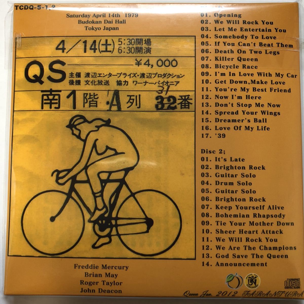 Queen bootleg lace 2nd edition Tarantura 2CD 廃盤(Queen)｜売買されたオークション情報 ...