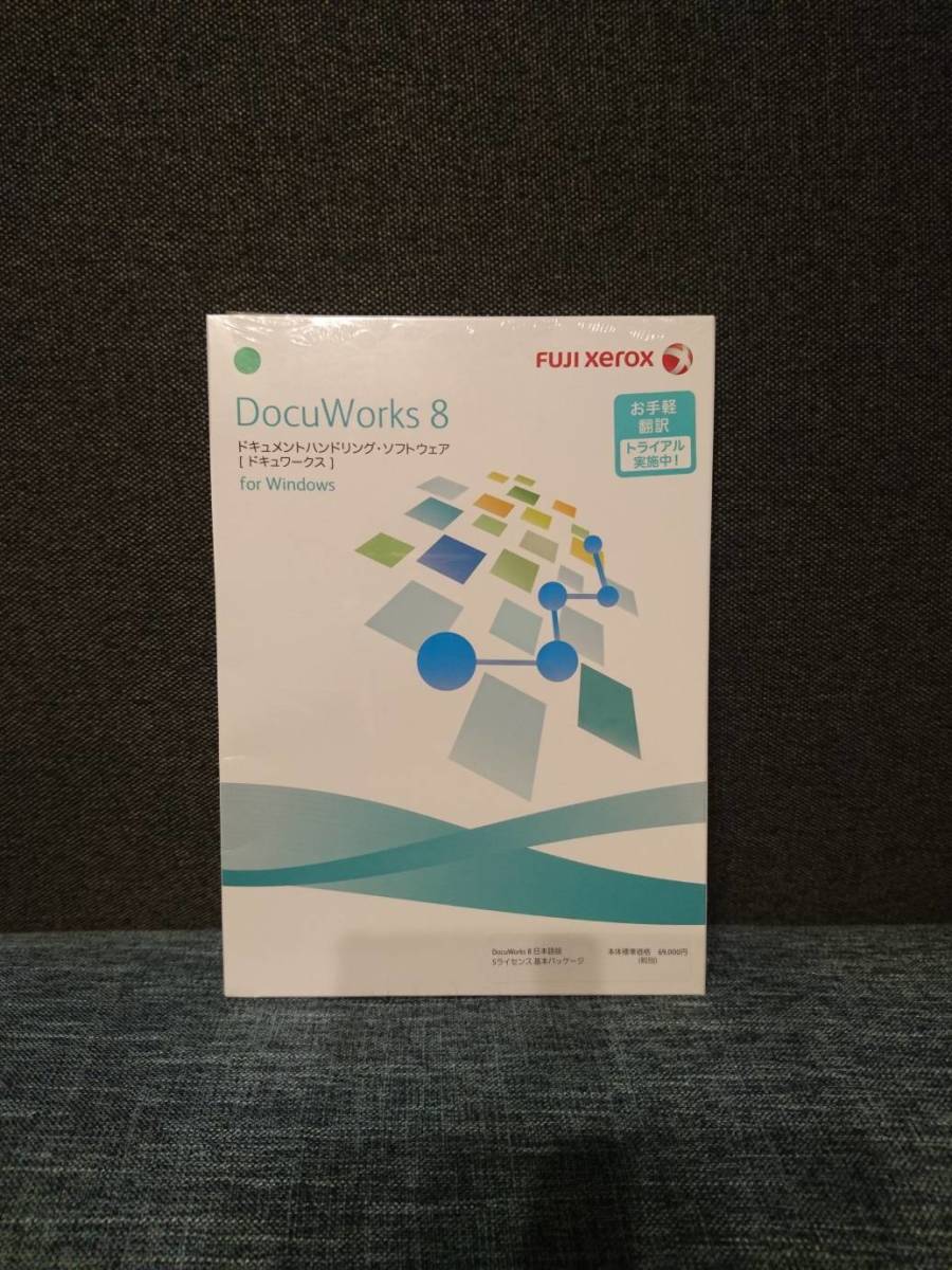 DocuWorks 8 日本語版 5ライセンス 基本パッケージ 富士ゼロックス ドキュワークス(一般ビジネスソフト)｜売買されたオークション情報、yahooの商品情報をアーカイブ公開 ...