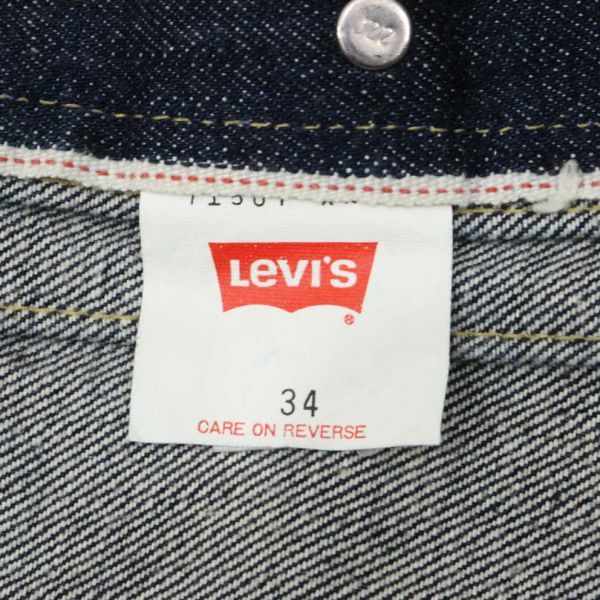 日本製 '90 LEVI'S リーバイス 2nd 71507 XX デニムジャケット ビッグE W34(ジージャン)｜売買されたオークション情報、yahooの商品情報をアーカイブ公開 ...