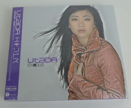ゆB1772 CD 宇多田ヒカル/エキソドス UICL-1046 UTADA EXODUS(宇多田ヒカル)｜売買されたオークション情報、yahooの商品情報をアーカイブ公開 - オークファン ...