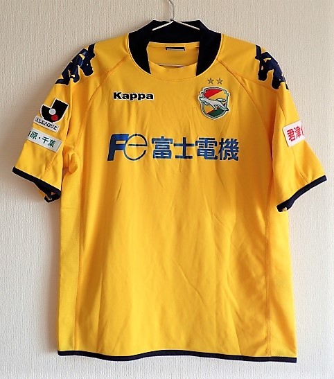 ジェフ市原 千葉 2007 ホーム ユニフォーム カッパ kappa 日本製 M 富士電機 君津住宅(Jリーグ)｜売買されたオークション情報、yahooの商品情報をアーカイブ公開 ...