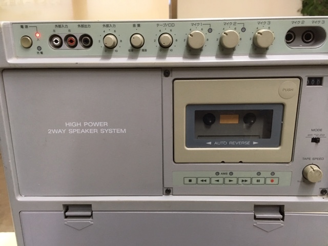 SONYソニー ワイヤレスアンプSRP-A801ワイヤレスチューナー アンプ内蔵スピーカー オーディオ機器 行事 イベント 拡声器 ポータブル ...