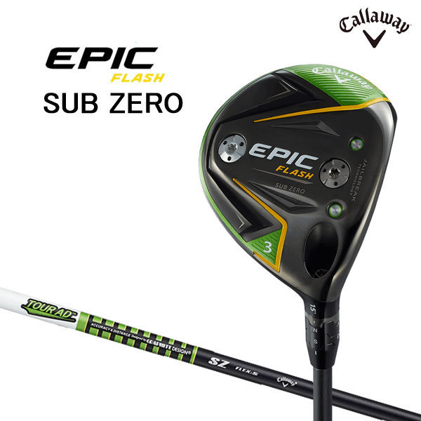 キャロウェイ エピック フラッシュ サブゼロ 5W Tour AD SZ S 日本正規品 2019年 1円 有 EPIC FLASH SUB ZERO(キャロウェイ)｜売買されたオークション ...