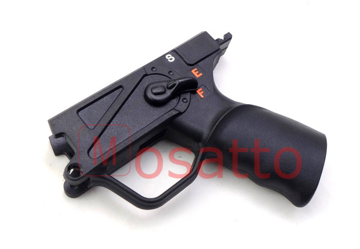 Classic Army マルイMP5用 A3 グリップ EG1000対応 セレクター付 MP5A2 / A3 / A4 / A5 / SD2 ...