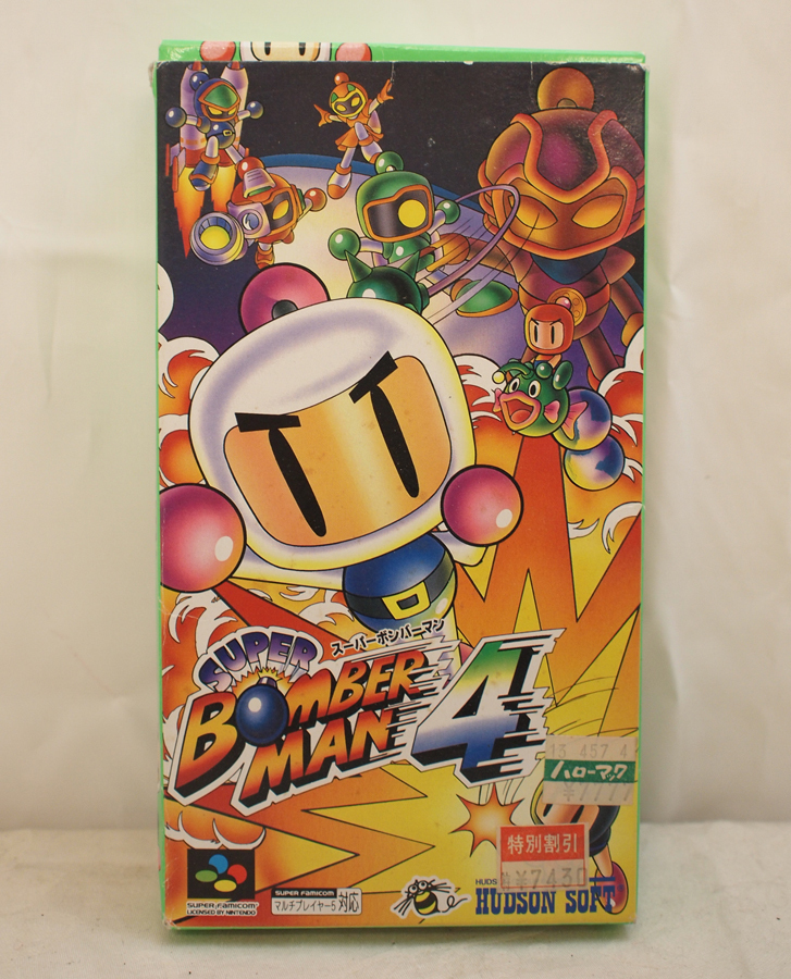 SFC スーパーファミコンソフト スーパーボンバーマン 4 SUPER BOMBERMAN 箱 説明書有 ハドソン マルチプレイヤー5対応(アクション)｜売買されたオークション情報、yahoo ...