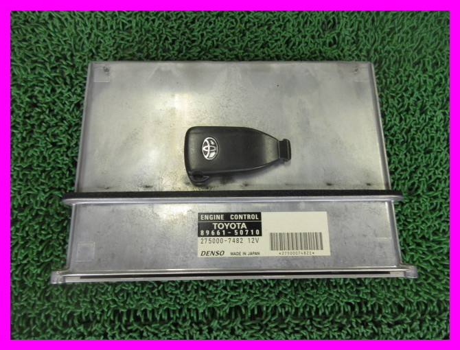 UCF30 31 セルシオ 後期 ECU エンジンコントロールユニット エンジンコンピューター 89661-50710 スマートキー付き UA ...
