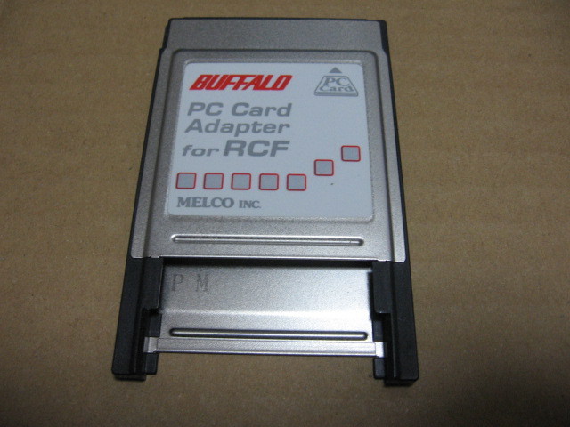 MELCO メルコ PCカードアダプター for RCF BUFFALO(PCカードタイプ)｜売買されたオークション情報、yahooの商品情報をアーカイブ公開 - オークファン（aucfan.com）