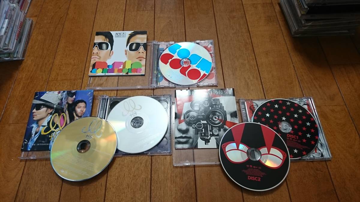 S01837 m-flo エム-フロウ COSMICOLOR The Intergalactic Collection inside ...