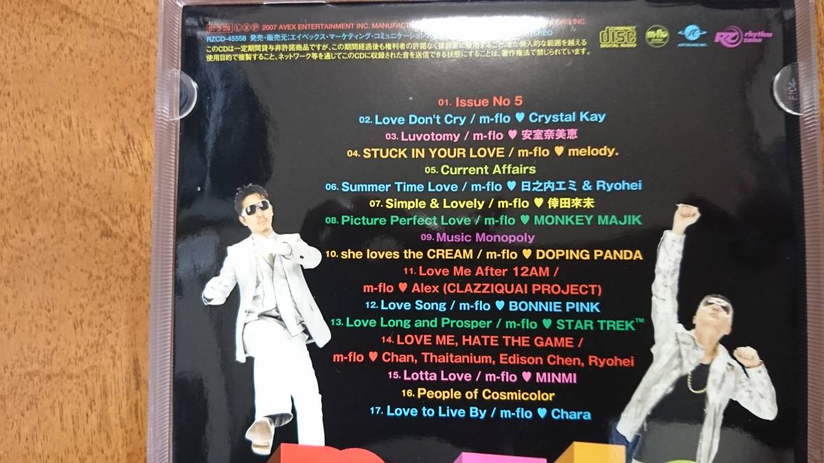 S01837 m-flo エム-フロウ COSMICOLOR The Intergalactic Collection inside ...