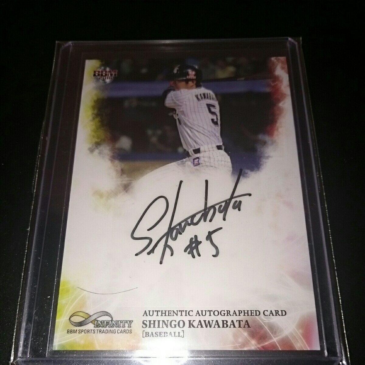 BBM 2018 インフィニティ infinity 直筆サインカード 東京ヤクルトスワローズ 川端慎吾 25枚限定 縦型SP(2014年～)｜売買されたオークション情報、yahooの商品情報を ...