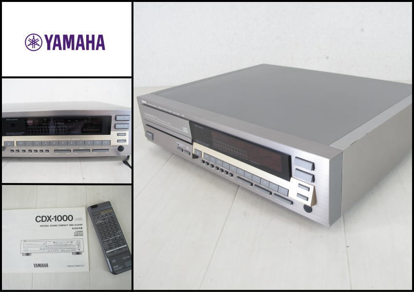 超 YAMAHA/ヤマハ CDプレイヤー CDX-1000 リモコン/取説付き 現状(YAMAHA)｜売買されたオークション情報、yahooの商品情報をアーカイブ公開 - オークファン ...
