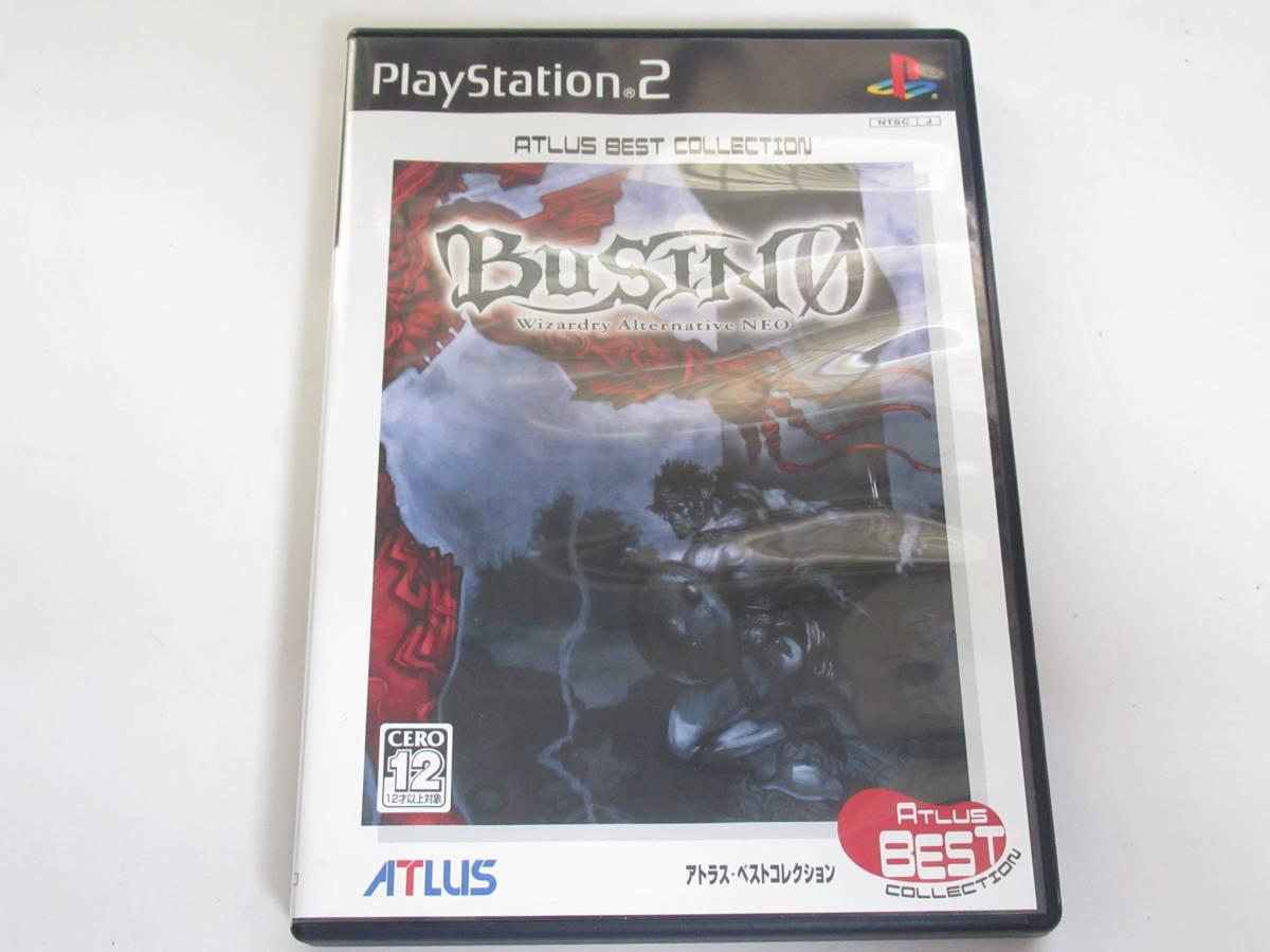 hc05-48 PS2 ソフト BUSIN 0 Wizardry Alternative NEO Atlus Best Collection(ロールプレイング)｜売買されたオークション情報 ...