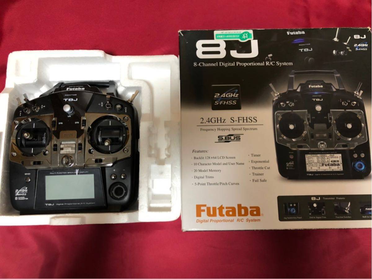フタバ T8J プロポ(送信機)｜売買されたオークション情報、yahooの商品情報をアーカイブ公開 - オークファン（aucfan.com）