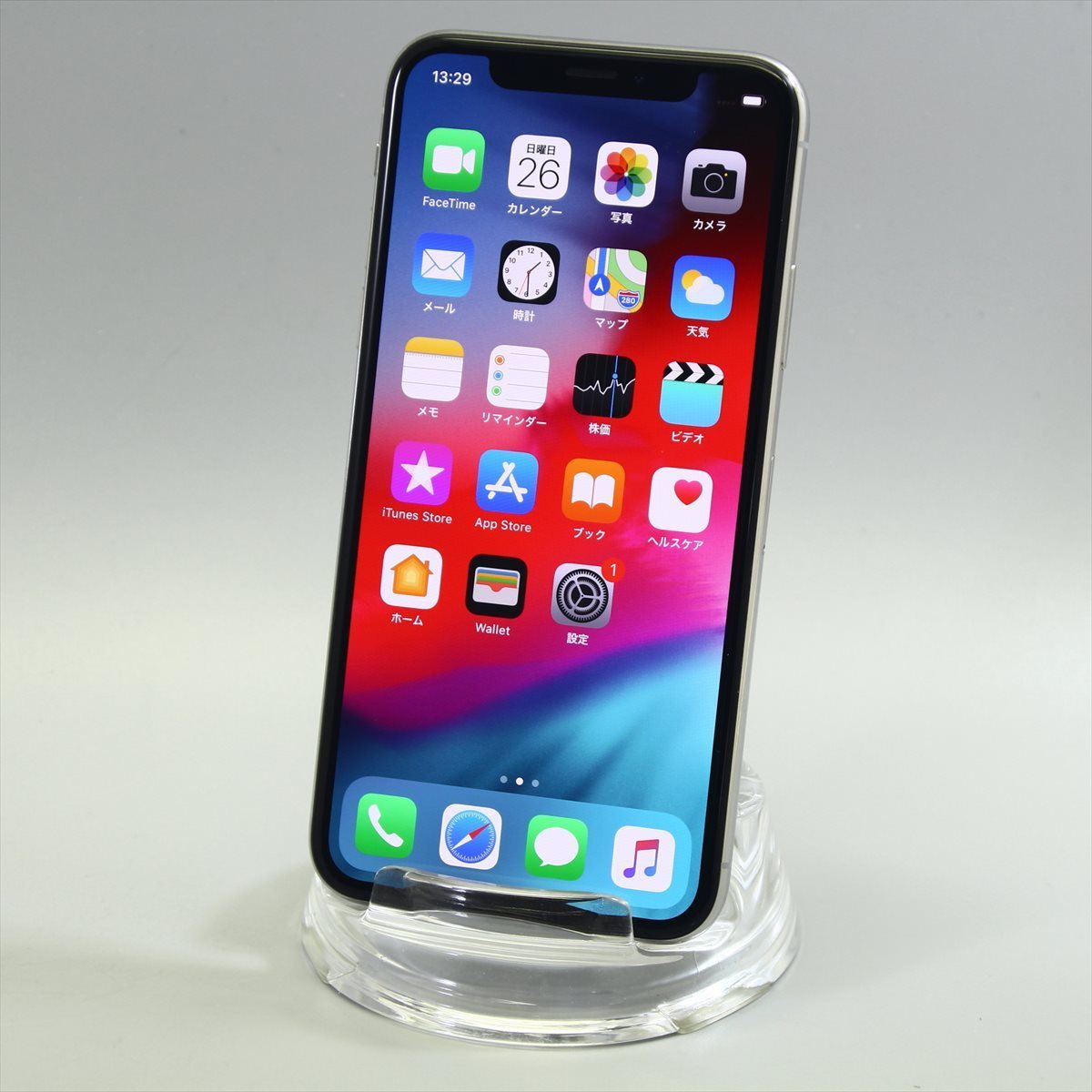 Apple iPhoneX 256GB シルバー A1902 MQC22J/A バッテリ92% ドコモ Joshin6310 1円(アップル ...
