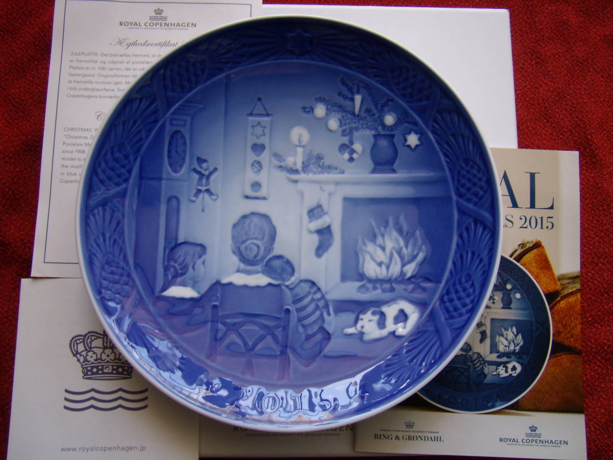 ロイヤルコペンハーゲンイヤープレート2015 ////dfp////(ロイヤルコペンハーゲン)｜売買されたオークション情報、yahooの商品情報をアーカイブ公開 - オークファン（aucfan ...