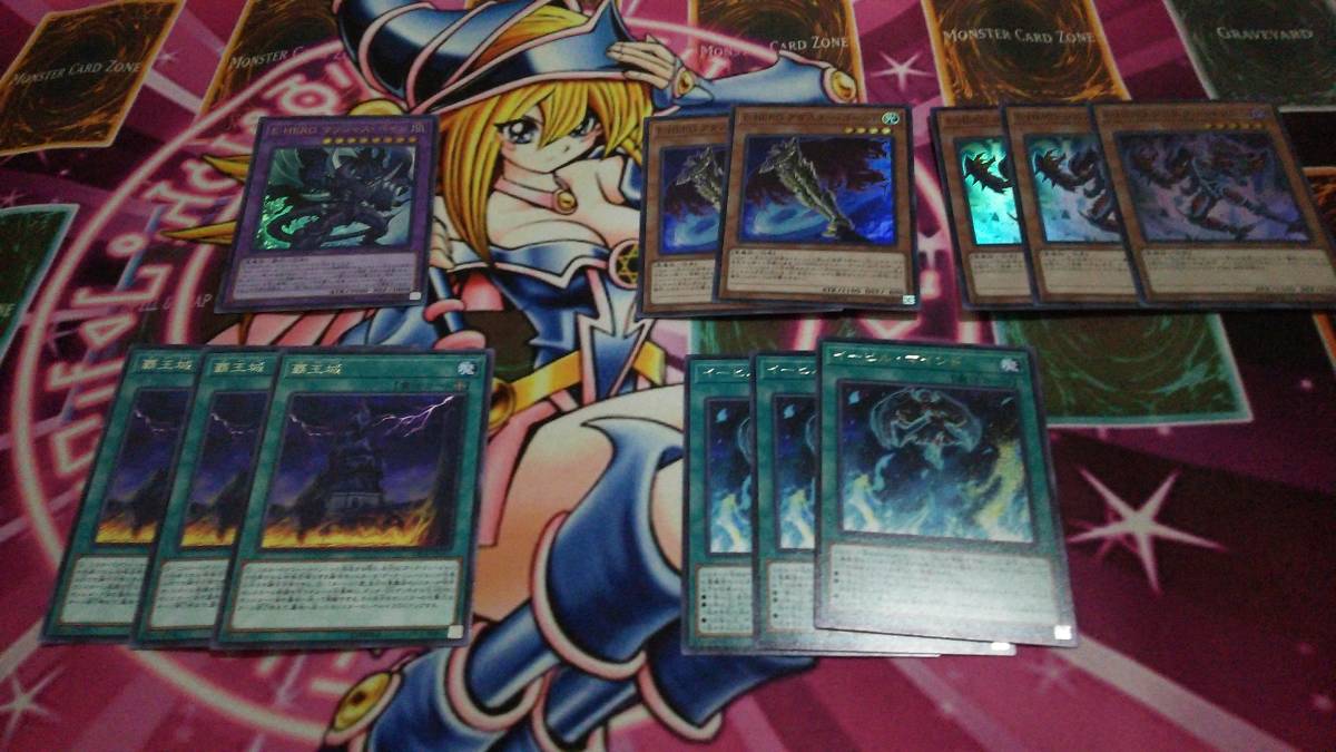 遊戯王 DP22 覇王十代 E-HEROマリシャス ベイン1枚 E-HEROアダスター ゴールド 2枚 E-HEROシニスター ネクロム 3枚 1枚傷 他12枚セット(遊戯王（コナミ）)｜売買 ...