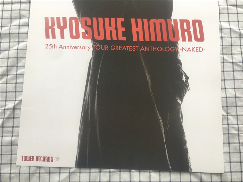 氷室京介 KYOSUKE HIMURO ポスター(ミュージシャン)｜売買されたオークション情報、yahooの商品情報をアーカイブ公開 - オークファン（aucfan.com）