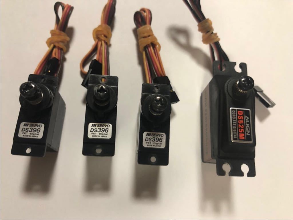 450ヘリにて使用 JRサーボ DS396サーボとALIGN DS525Mサーボ(サーボ)｜売買されたオークション情報、yahooの商品情報をアーカイブ公開 - オークファン（aucfan.com）