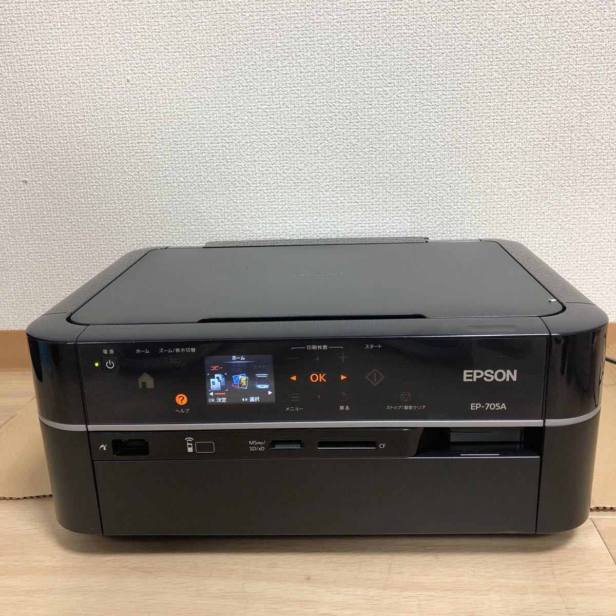 A222 EPSON エプソン インクジェット プリンター 複合機 EP-705A 現状品(A4プリンタ)｜売買されたオークション情報 ...